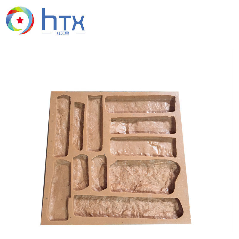 Cement Artificial Stone Mould Rubber Silicone Wall Cladding Moulds
