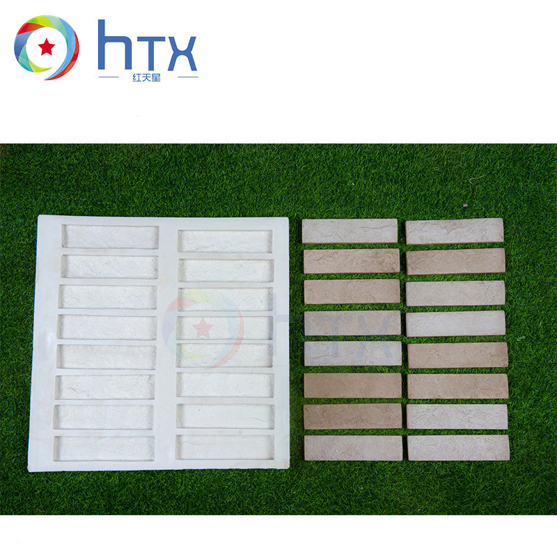 Alkali Resistance Artificial Stone Mould Concrete Silicone Wall ...
