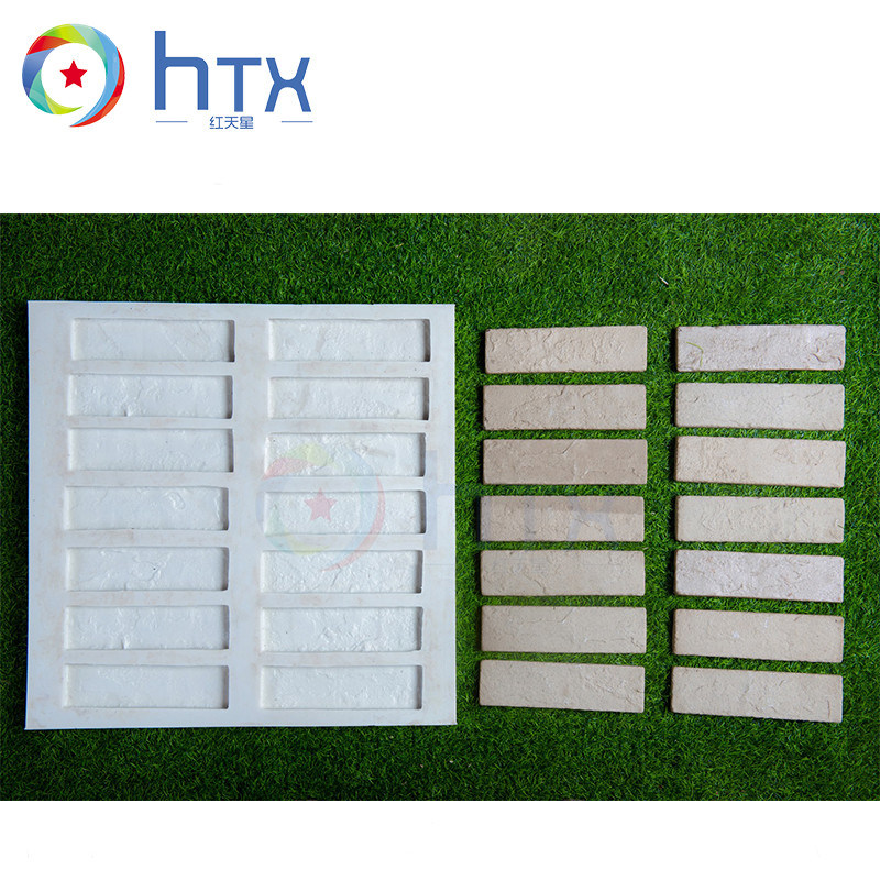 40mm Thickness Artificial Stone Mould Silicone Rubber Precast Stone Molds
