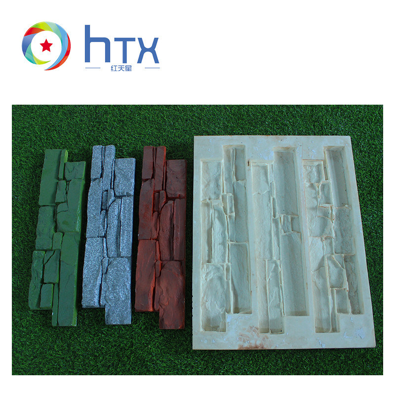 Irregular Silicone Artificial Stone Mould Cultured Stone Molds Heat ...